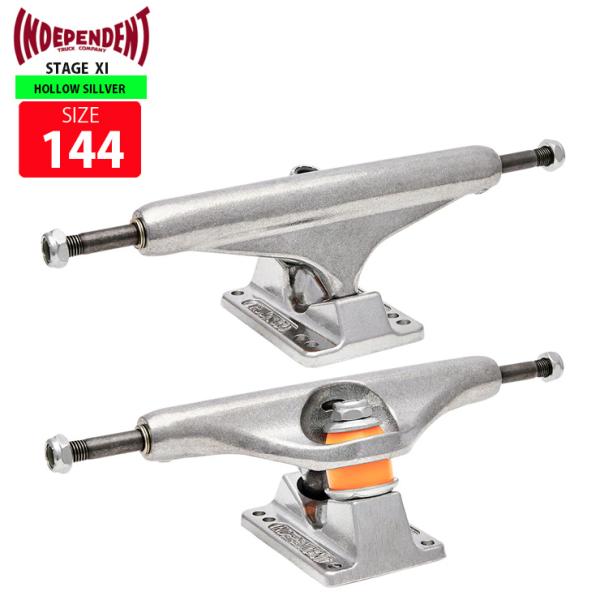 BRAND:INDEPENDENT/インディペンデントMODEL:STAGE 11/HOLLOW SILVER最高品質の中空クロモリ鋼を使用したキングピンとシャフトによる耐久性と軽量化を実現ベースプレートはノーマル■SPEC 144　高さが...