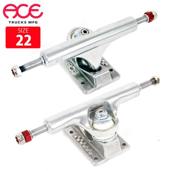 MODEL: AFI Hollow Low Polished[詳細]ACE AF1 LOWは、軽量でロープロファイルなAF1を実現するために、中空アクスルとキングピンを採用しています。独自の鋳造プロセスを用いて丁寧に製造されたAF1は、アル...