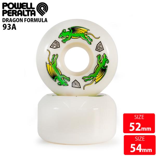 ■BRAND:POWELL/パウエル ペラルタ■BRAND:DRAGON FORMULA NANO RAT 93ASIZE: 52,54mm 硬さ:93A (柔らかめ）※4個セットの価格ですPOWELL PERALTA が開発した新素材の ...