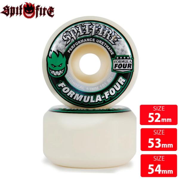 話題の高性能ウィール FORMULA FOURSPITFIRE 独自の開発により重量も軽くスピードも早いなおかつパンクがしにくいハイパフォーマンスウィールを是非お試し下さい。BRAND:SPITFIREMODEL:F4 CONICALSIZ...