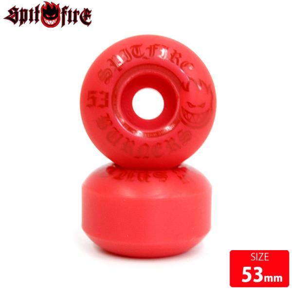 トラディショナルなカラーウィールBRAND:SPITFIRE/スピットファイヤーMODEL:BURNER RED堅さ:-SIZE 53mm4個セットの価格です