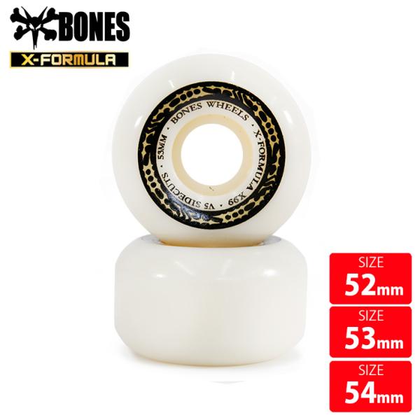 [BONES WHEEL]信頼あるパーフェクトなウィールブランドですスケートスポットの路面に応じた硬度、幅、径で設計され、スピードや耐久性テストを何度も重ね作り上げられた【 X-Formula 】X-FormulaはBONES WHEELS...