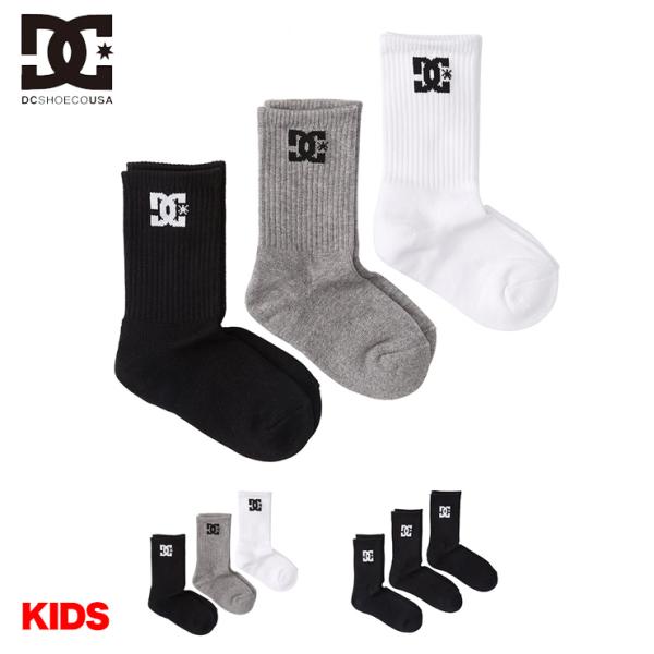 DC Shoes SPP DC CREW 3PK BOY ソックス 靴下 キッズコットンとポリエステルの伸縮性ニットを使用した3足セットのクルーソックス。足首部分にDCスターロゴを配したシンプルなデザインが魅力です。カラーはブラック、ホワイ...