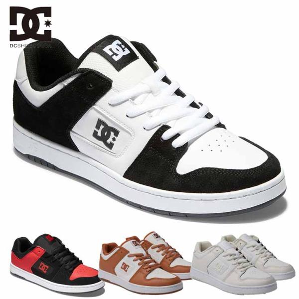 DC Shoes MANTECA 4DCのチームモデルとして2001年にリリースされ、DCの象徴的なスケートシューズでもあるMANTECAをアップデートしたMANTECA 4。フォームパッド入りの履き口とタン、タンの横ずれを防ぐTONGUE...