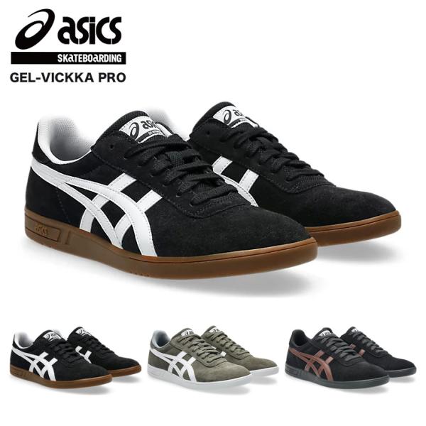 GEL-VICKKA PRO(ゲルビッカー プロ)1980年代に発売されたトレーニングタイプシューズ、「VICKKA（ビッカー）」にインスパイアされたモデルで、トレーニング時の複雑な動きに対する安定性を高めるために設計された当時のソールを再...