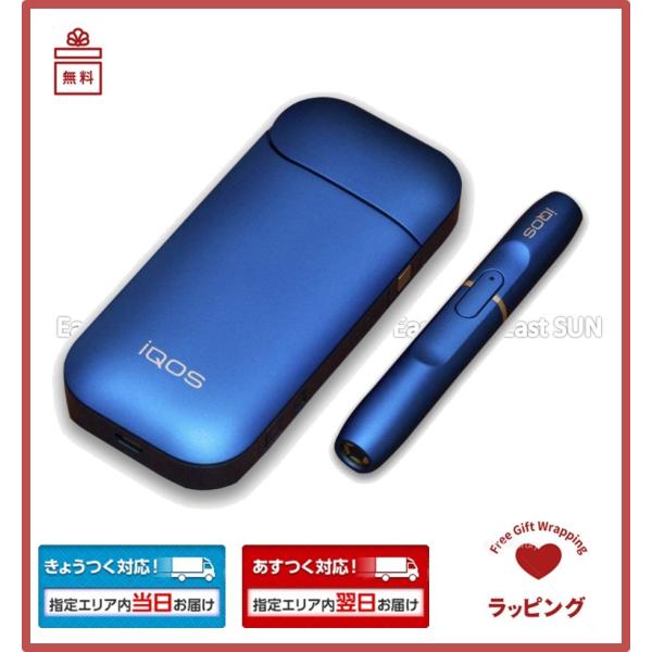 IQOS アイコス サファイアブルー 2.4PLUS 本体 限定カラー IQOS アイコス サファイアブルー 2.4PLUS 本体 限定カラー