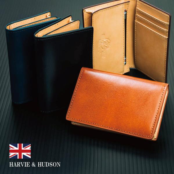 HARVIE&amp;HUDSON イタリアキャピタルレザー カードケース　名刺入れバイカラーで大人のスタイル無地でシンプルなデザインのためビジネスに重宝します。使用していくうえで艶が増していくエイジングが楽しめます。■サイズ：約11×7....