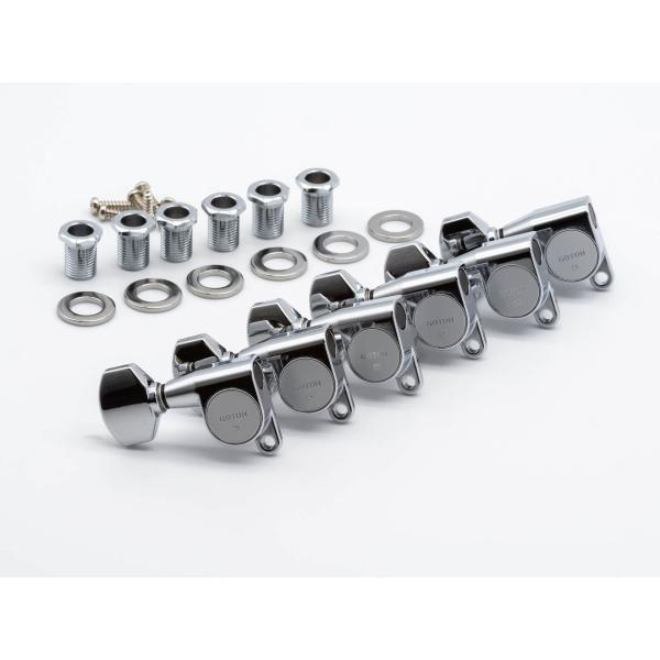 6連ペグ。※【メーカーお取り寄せ】となっております。在庫切れの際にはお取り寄せにお時間をいただく場合がございます。付属品：ナット 6個、ワッシャー 6個、取付ビス 6本入数：R側 6個