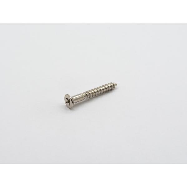 エスカッション固定用ビス。高さのあるリア・エスカッション用サイズ： 2.4x20入数：4本※この商品はゆうパケット便でお送り致します。（銀行・郵便局振込　クレジットカード決済のみで代引発送　時間指定ができません。 ）お客様宅　郵便ポスト投函...