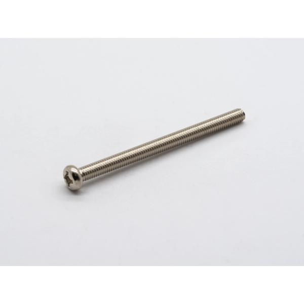 ミリサイズの汎用オクターブビスサイズ： M3x40入数：2本※この商品はゆうパケット便でお送り致します。（銀行・郵便局振込　クレジットカード決済のみで代引発送　時間指定ができません。 ）お客様宅　郵便ポスト投函にて配達終了となります。おおむ...