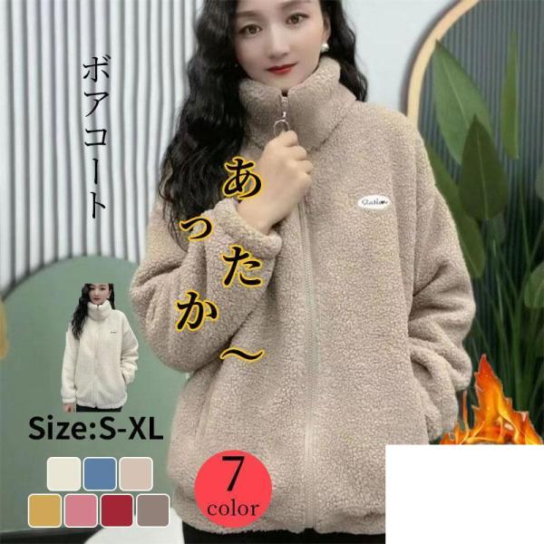 商品コート：WLY26-a0058■カラー：7color■サイズ：XL-5XL■素材その他■ご注意■※サイズ表記は目安です。誤差はご了承ください。※生産の関係により写真と色、柄が若干異なる場合があります。※商品は新品ですが海外製のため、縫製...