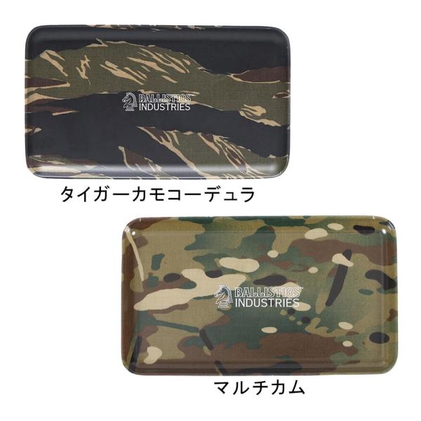 一見プリント柄の様に見えますが、実は生地を樹脂に封じ込める手法で製作されたトレーになります。更に中央にバリスティクスのロゴをプリントしています。米国タイガーストライププロダクツ社のタイガーカモと米軍実物のマルチカムの2色展開。4サイズござい...