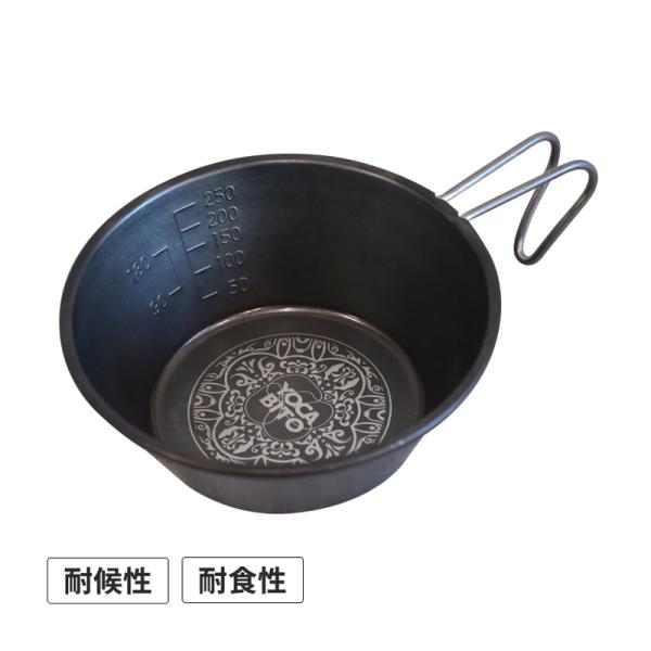 【商品特徴】・YOCABITOロゴ＋岐阜の清流をイメージしたデザイン。・内側には50cc間隔のメモリ付き。・耐候性、耐食性に優れた黒酸化発色加工。　【こんなシーンにおすすめ】・アウトドア キャンプ オートキャンプ ソロキャンプ等。【関連商品...