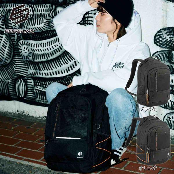 通勤アイテム 新学期 リュック バックパック 鞄 スケートボード スケーター 通学バッグ 中学 高校 大学 通学 中学生 高校生 大学生 ストリート ユニセックス おしゃれ カジュアル※ノベルティは無くなり次第終了とさせていただきます。20...