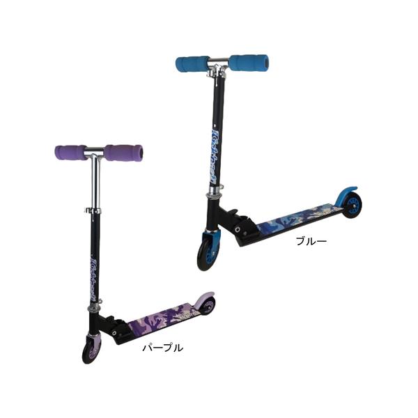 スポーツ 遊び スポーツトイ 玩具Be Active キックンロール。サイズ：調整可能：約68〜80cm