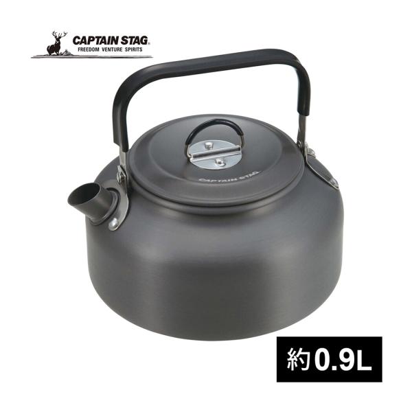 ケトル やかん 調理器具 クッキング用品 アウトドア熱伝導率の高い軽量アルミ合金製。表面には耐食性の高い硬質アルマイト加工済みのアウトドア用ケトル0.9L付き。サイズ：140×152×高さ83mm（本体のみ）