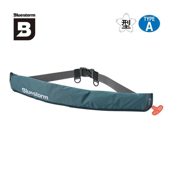 【関連キーワード】自動膨張式救命胴衣 国土交通省型式承認品 フィッシング ライフジャケット ライフベスト 救命具 桜マーク 釣り 船用 オフショアブルー