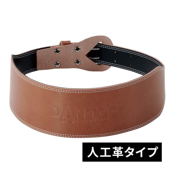 ウエイトリフティング用品 トレーニング用品 筋力トレーニング 筋トレ ウェイト 送料無料 軽くて柔らかい、レザー仕様のベルトです。・穴5つ。・穴間隔/4cm。・人工革タイプ。サイズ：背幅：9cm、厚み：約0.5cm