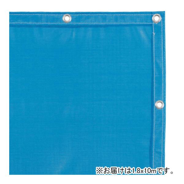 防風ネット 防砂ネット グランド用品 グラウンド用品 スポーツ備品 体育用品  送料無料 ※お届けは1.8x10mです。・ハトメ80ヶ、ハトメ間隔：30cmピッチ 。・消防庁防炎規制適合品 。・取付紐付 。・充実率71％（防風）。サイズ：高...