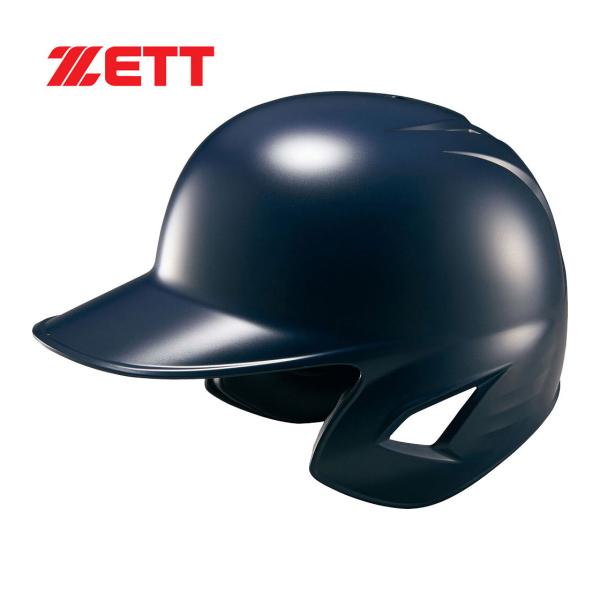 野球 軟式 ヘルメット バッター 打者 防具 両耳 大人 安全性を重視し安心してバッターボックスで投球に集中できるモデル。側頭部を肉厚に設計し、耳部、耳周り、つば先は厚みを持たせながら耳後ろ部にはリブを設け砕け割れを防止します。首周りの動き...