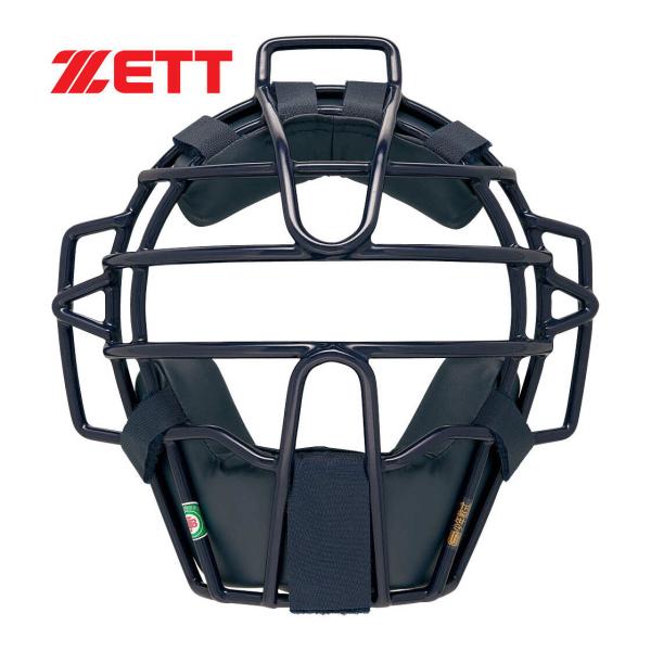 少年 軟式 野球 キャッチャー マスク 捕手 防具 プロテクター 子供 ジュニア SG基準対応読売ジャイアンツ小林選手が使用しているマスクの少年軟式モデルで、フレームと目との距離が従来品と比較して短いため装着時良好な視界を確保。視野を広くと...