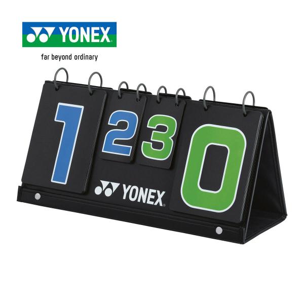 テニス スコアボード 試合 ゲーム 得点版 ソフトテニス収納ケース付、デュース・アドバンテージ表示。素材：リング：ポリエチレン サイズ：one size