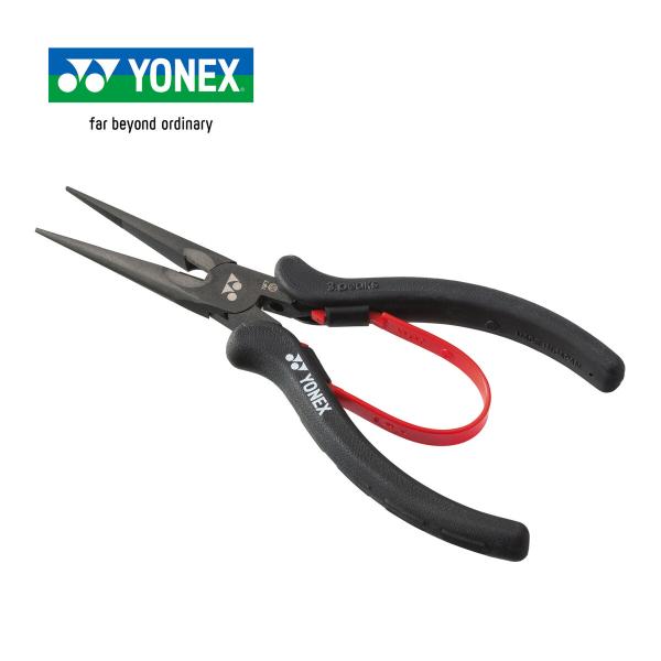 テニス お手入れ用品 メンテナンス 小物素材：鉄＋エラストマー