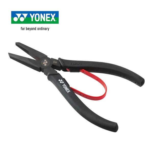 テニス お手入れ用品 メンテナンス 小物素材：鉄＋エラストマー