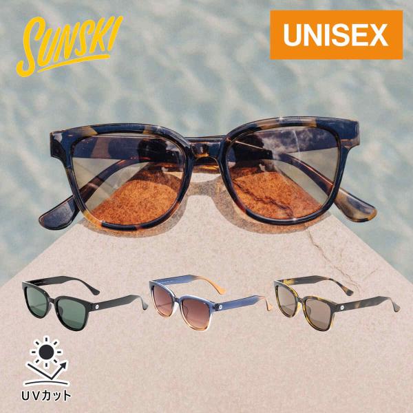 春夏モデル アウトドア タウンユース カジュアル おしゃれ 紫外線対策 男女兼用 レジャーミホは、SUNSKIの色とパターンの世界への大胆な探求を反映し、あなたのサングラスコレクションを増やしてしまうようにデザインされています。自然からイン...