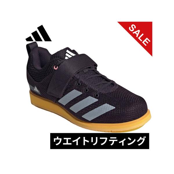 adidas アディダス パワーリフト5 LIP84 IG1775 ブラック adidas アディダス パワーリフト5 LIP84 IG1775 ブラック