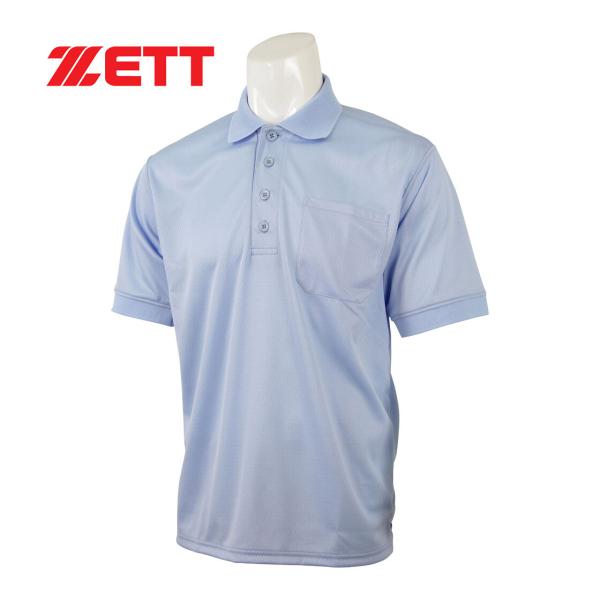 審判用半袖ポロシャツ、インナープロテクター対応の大き目サイズ設定。野球ユニフォームにも採用されているポリエステル100％のタフデイズメッシュを使用しています。前立て4つボタンスタイルでポロ衿仕様。左胸に便利なポケット付。【仕様】インサイドプ...