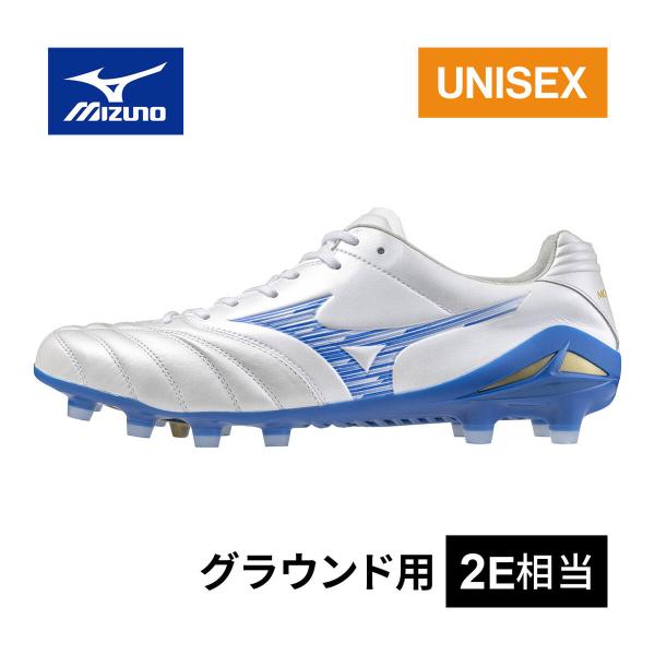 【関連キーワード】スパイク サッカー フットサル シューズ 天然芝 土 人工芝 グラウンド 靴 2E