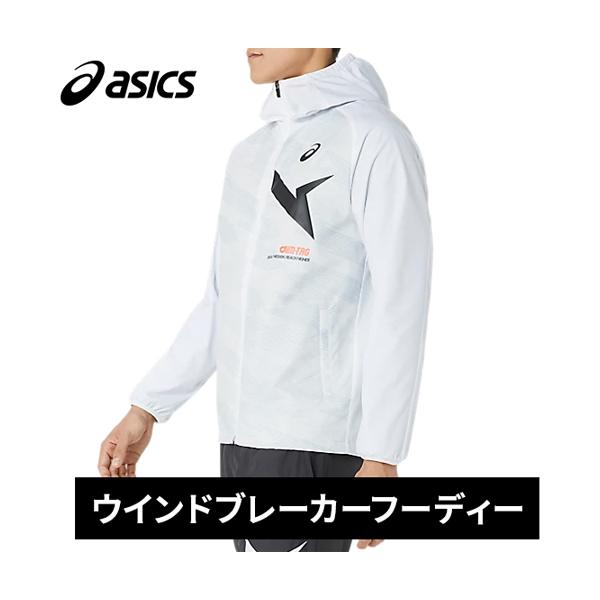 【関連キーワード】トレーニングウェア パーカー ジャージ 防寒 スポーツ 部活 トップス エイムトレーニング