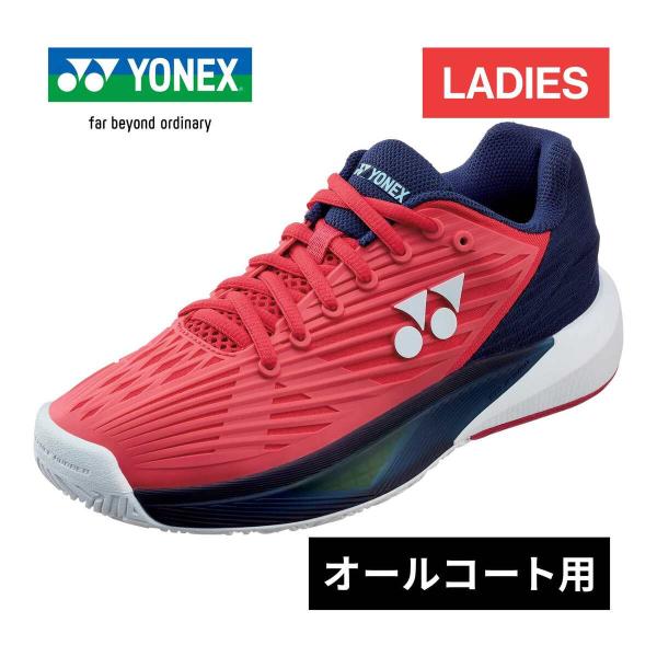 【関連キーワード】テニスシューズ ローカット オールコート用 試合 練習 靴 くつ