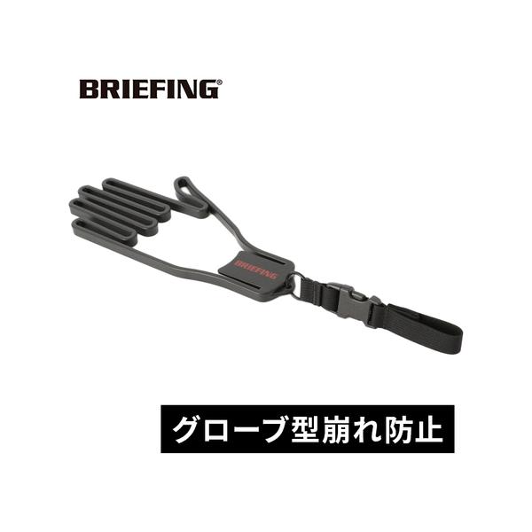 【関連キーワード】ゴルフアクセサリー グローブ用 右手用 左手用 手袋 グローブホルダー