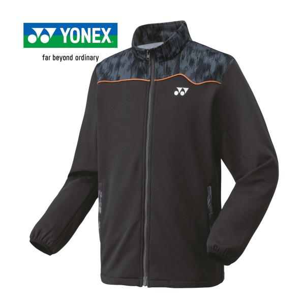 アウター トップス 練習着 ジャージ ウォーミングアップ 防寒着 ジップアップ 部活 スポーツウェア ヒートカプセル 制電 男女兼用［ヒートカプセル］赤外線で充熱して、暖かい太陽光と人体から発する赤外線を熱に変換し、繊維内に熱を閉じ込める充...