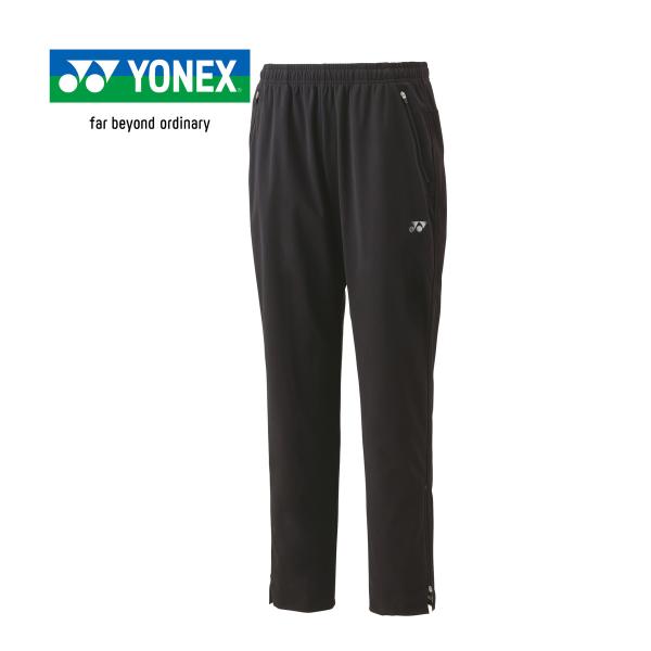 ボトムス ロングパンツ 長ズボン ジャージパンツ 練習着 ウォーミングアップ 防寒着 部活 スポーツウェア ヒートカプセル 制電 男女兼用［ヒートカプセル］赤外線で充熱して、暖かい太陽光と人体から発する赤外線を熱に変換し、繊維内に熱を閉じ込...