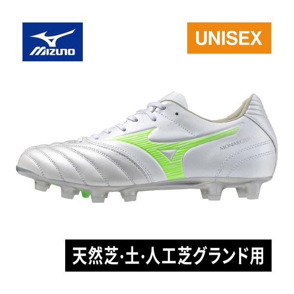 【関連キーワード】スパイク サッカーシューズ 天然芝 土 人工芝 グラウンド 靴 ワイド