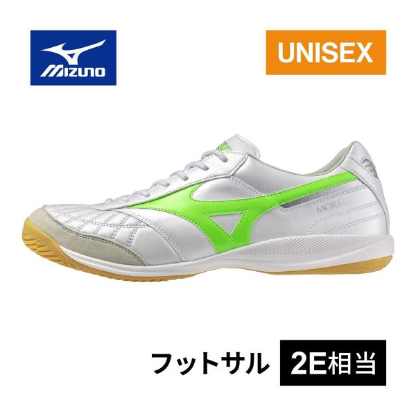 フットサル専用クロスステッチを採用した、天然皮革モデル。 カラー：37：スーパーホワイトパール×ネオングリーン 素材：底材：合成底 管理code：99997975