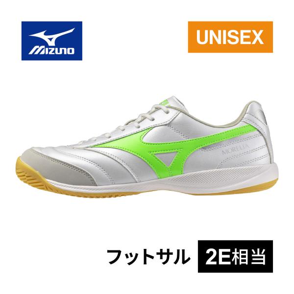 ノーマルステッチを採用した、マイクロファイバー人工皮革モデル。 カラー：37：スーパーホワイトパール×ネオングリーン 素材：底材：合成底 管理code：99997975