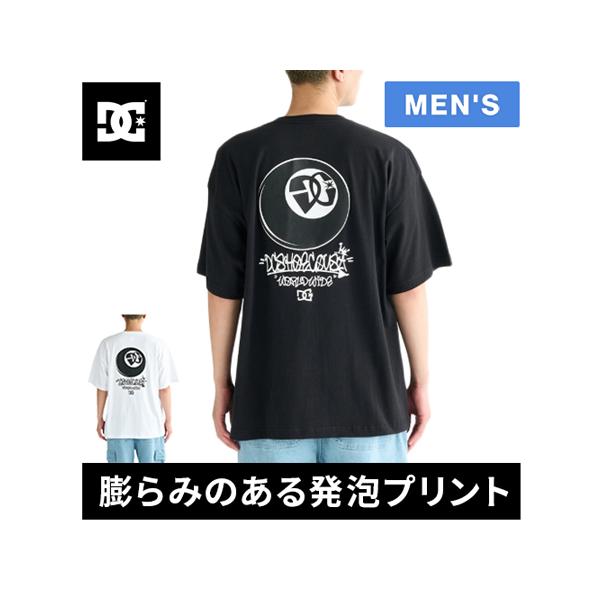 ビリヤードボールやダイス、タギング調のロゴグラフィックが特徴的な半袖Tシャツ。膨らみのある発泡プリントを採用し、より印象的なバックスタイルに仕上げました。生地には肌触りの柔らかなコットンジャージー素材を使用。スポーツスタイルはもちろん、スト...