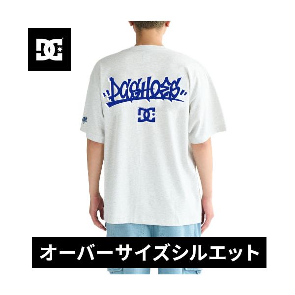ストリート感あふれるグラフィティをあしらった半袖Tシャツ。背面のロゴには膨らみのある発泡プリントを採用し、バックスタイルをより印象的に仕上げました。胸元と左袖にはロゴ刺繍をレイアウト。ドロップショルダーとオーバーサイズシルエットがトレンドの...