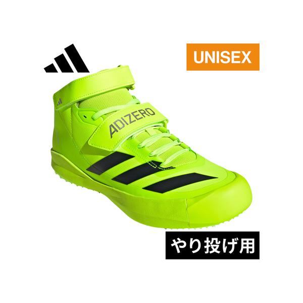 【検索キーワード】2025春夏モデル スパイク やり投 槍投げ 陸上 競技 トラック トレーニング シューズ 靴 部活動 練習 試合 スポーツ 面ファスナー ミッドカット ミドルカット