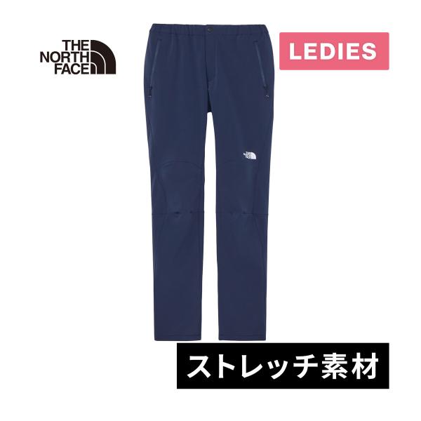 【関連キーワード】2025春夏モデル ロングパンツ ストレッチパンツ トレッキングパンツ 長ズボン ズボン カジュアル 母の日2026