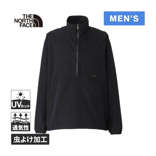 【関連キーワード】THE NORTH FACE ノースフェイス 2025春夏モデル アウトドアウェア 長袖ジャケット アノラックジャケット カジュアル 普段使い 旅行 高通気 速乾 UVカット ストレッチ アウター