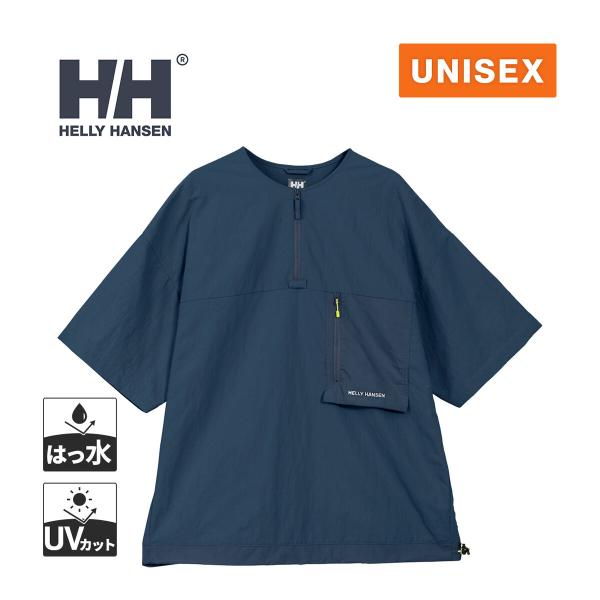 HELLY HANSEN（ヘリーハンセン） ミステプルオーバー HH32508 ON