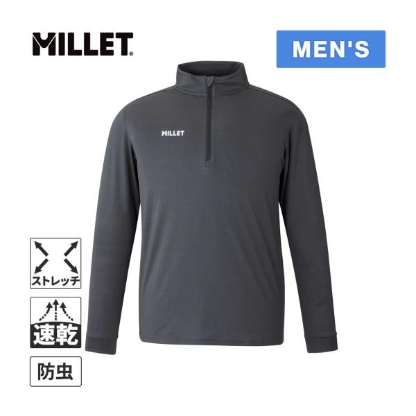 カラー：N3721：CASTELROCK アウトドアウェア 長袖Tシャツ ロンT ハーフジップ トレッキング ハイキング 登山 吸水速乾 防虫機能・いやな虫を遠ざける。・吸水速乾性。・ハーフジップ。防虫機能を備えたハーフジップの吸水速乾長袖...