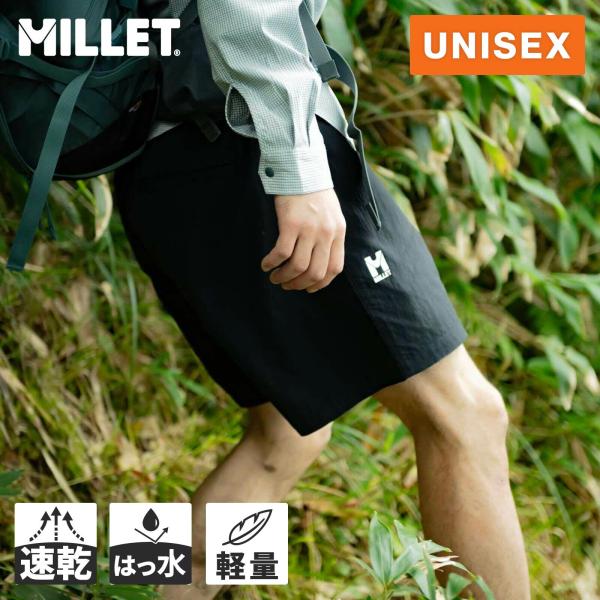 ・速乾性。・撥水性。・豊富なポケット。軽量ながら速乾性に優れ、幅広く使いやすいナイロンショーツ。表面に撥水加工を施したナイロンタッサー生地は、暑い季節に適した速乾性と天然素材のようなやさしい風合いを備えています。股下の動きを考慮したワンパネ...