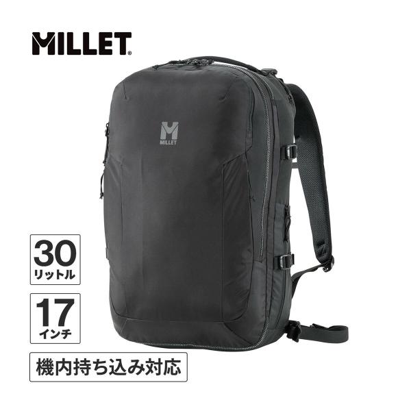 【関連キーワード】リュックサック バックパック ビジネスリュック ノートPC専用スリーブ 出張 通勤 耐久性 通気性 バッグ 鞄 かばん
