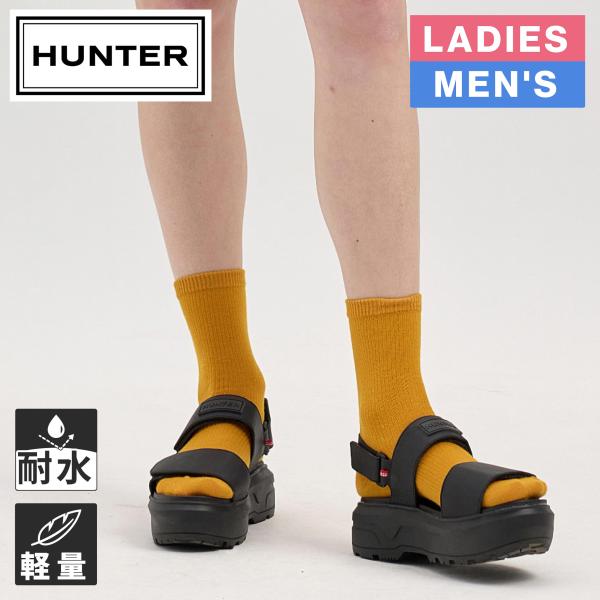 【関連キーワード】サンダルでおでかけ 正規品 ユニセックス サンダル スポーツサンダル アウトドア デイリーユース タウンユース 普段履き 屋外 レジャー フェス 旅行 アクティビティ 川 砂浜 海 父の日 ベージュ 厚底 チャンキーソール...